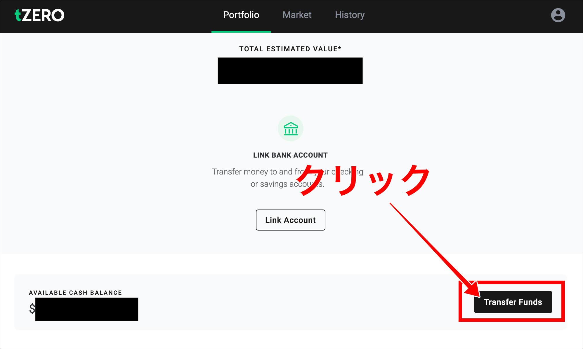【2025年最新版】tZERO口座への入金方法とTZROP購入方法 | ピオリム公式ブログ「Multiview Education」