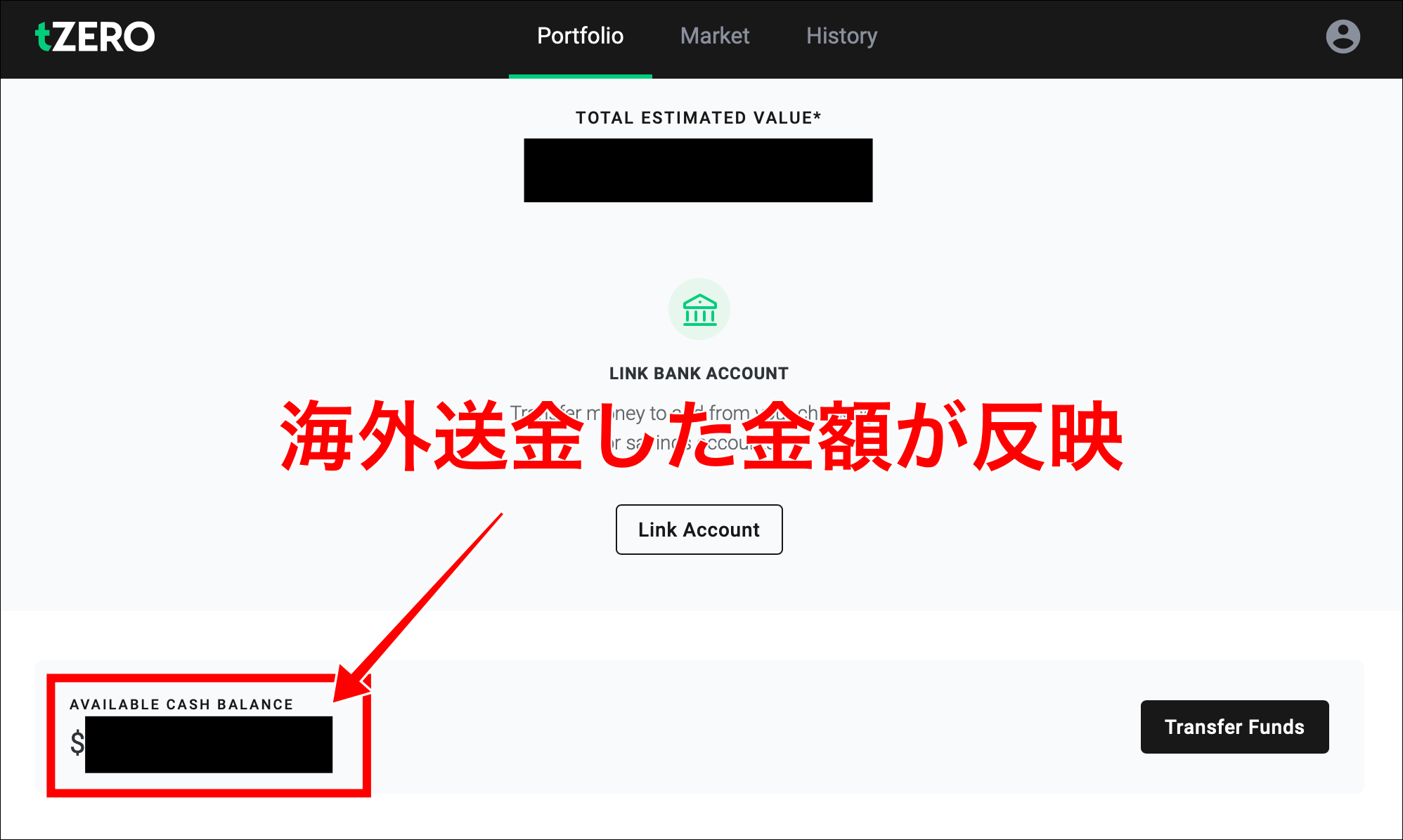 【2025年最新版】tZERO口座への入金方法とTZROP購入方法 | ピオリム公式ブログ「Multiview Education」